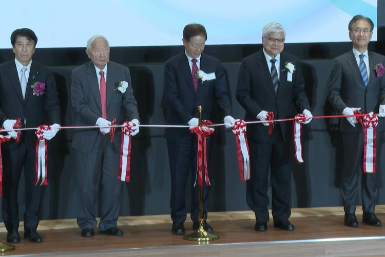 TSMC Opens Chip Plant in Japan - NOW | News Of the World