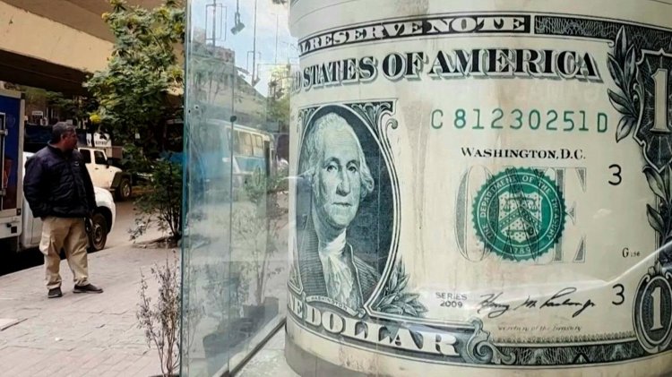 Egypt's Economic Squeeze - NOW | News Of the World