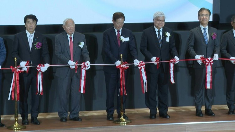 TSMC Opens Chip Plant in Japan - NOW | News Of the World